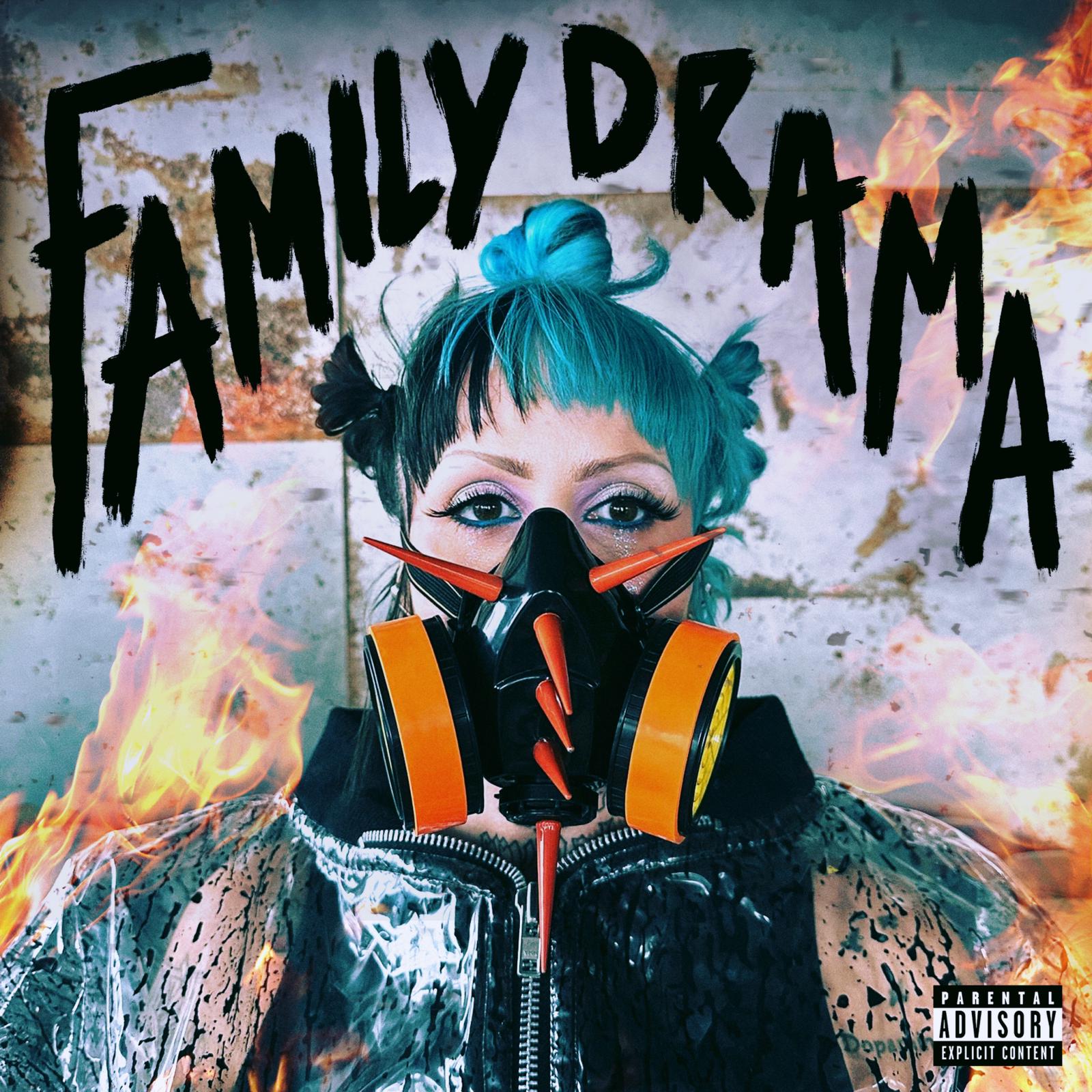 OFFICIAL RØRY MERCHANDISE